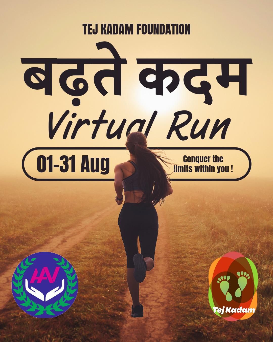 Tej Kadam Foundation